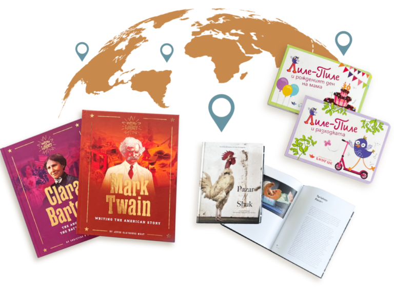 PrintCenter | Printing Services for Publishers and Businesses